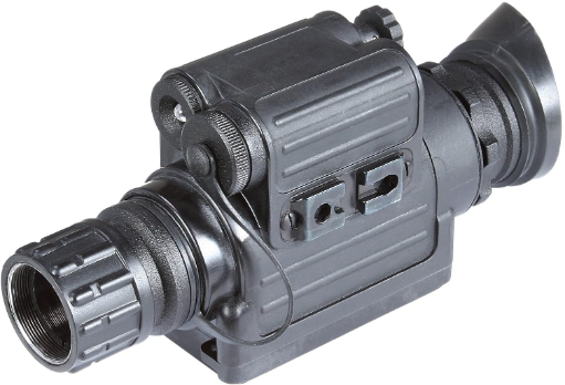 8 Best Night Vision Scopes For Air Rifles - MarksmanOptics