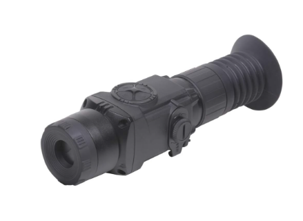 6 Best Thermal Scopes For Air Gun - MarksmanOptics